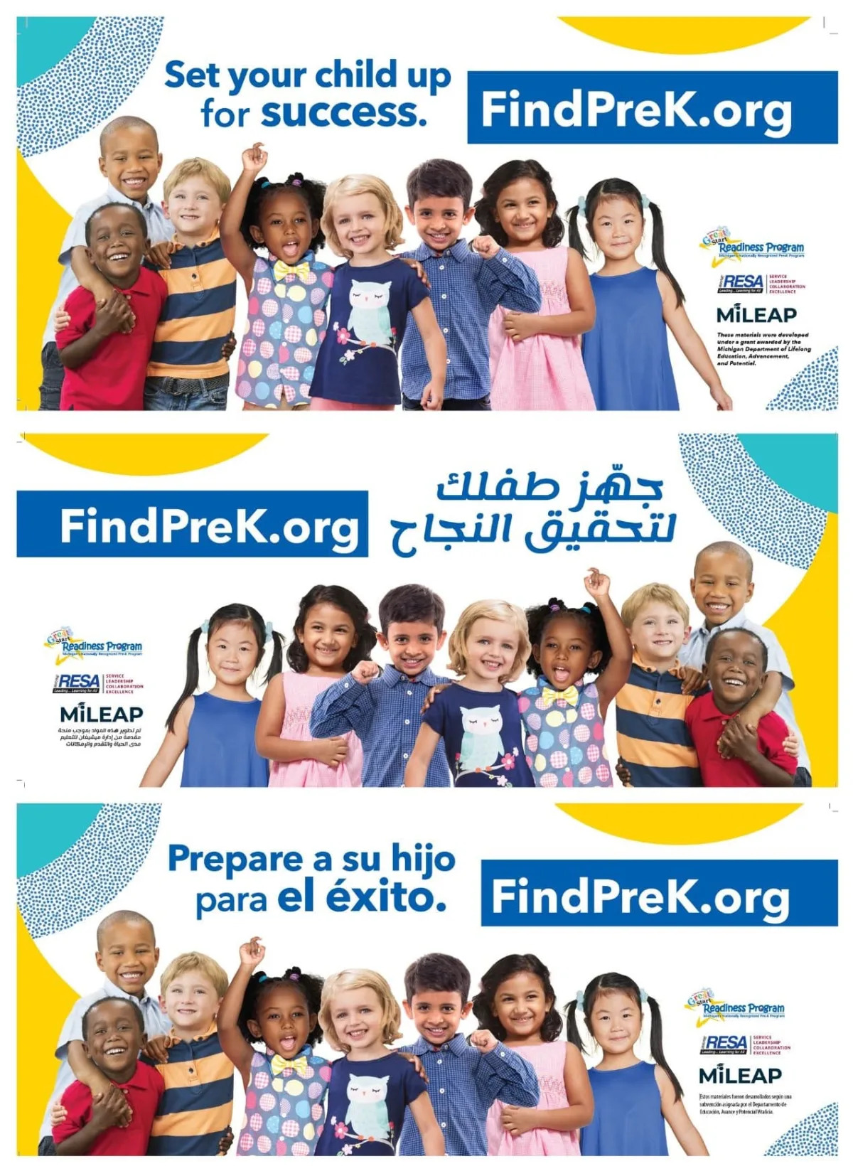 Great Start Readiness Program (GSRP) - Early Education - Wayne RESA